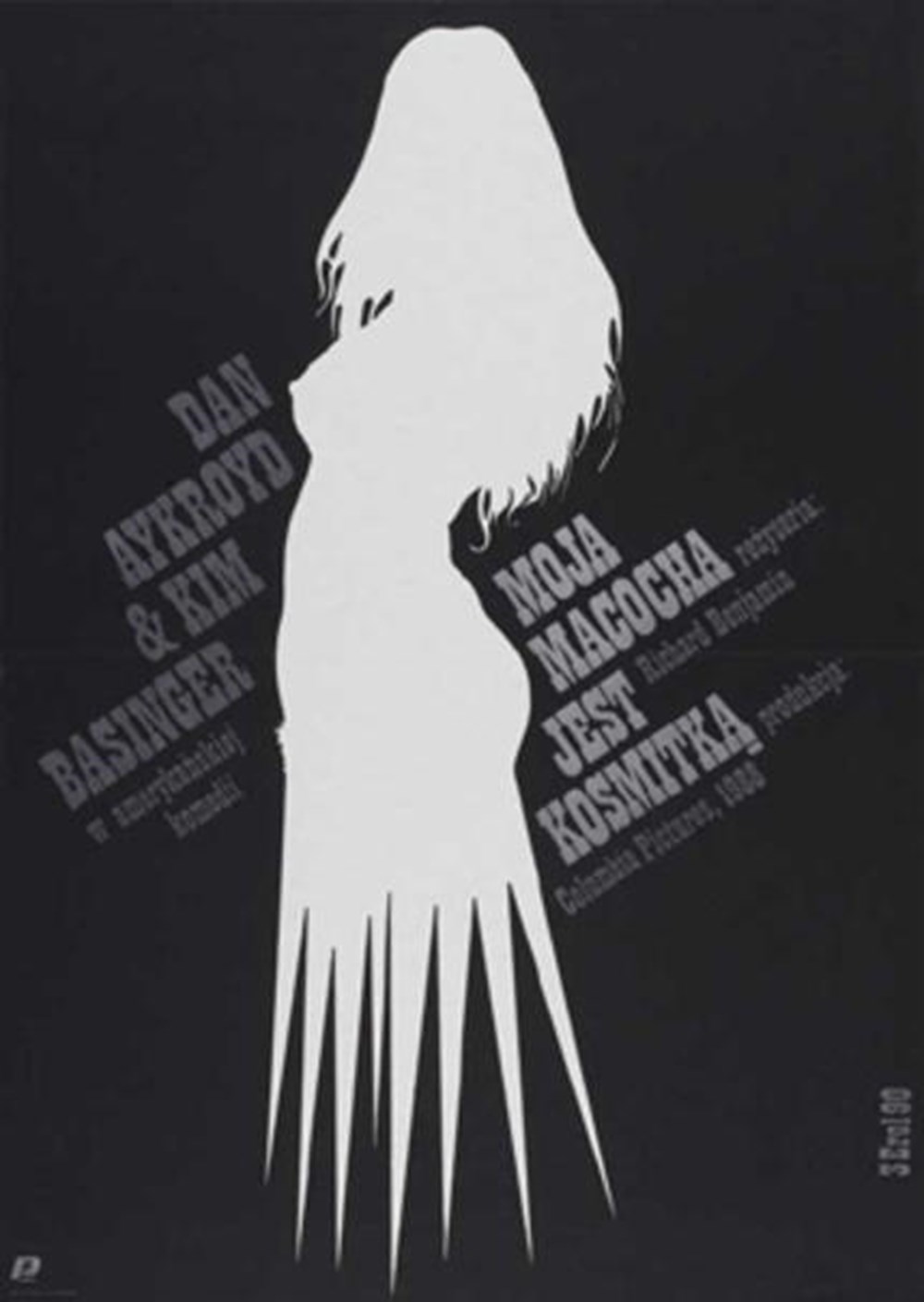 En Seksi Film Afişleri