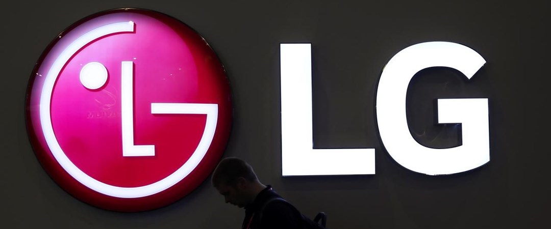 LG, 2030 yılına kadar karbonu 'sıfırlamayı' planlıyor - Son Dakika Teknoloji Haberleri | NTV Haber