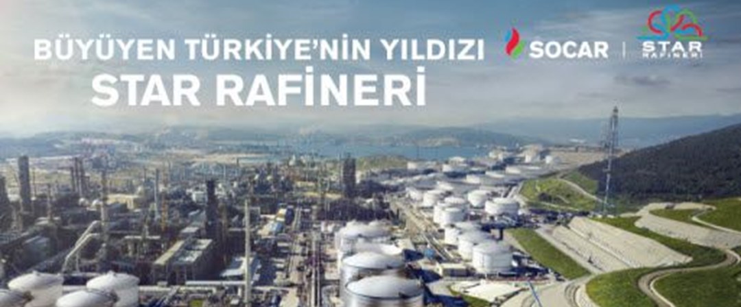 SOCAR'ın dev yatırımı STAR Rafineri açıldı | NTV Haber