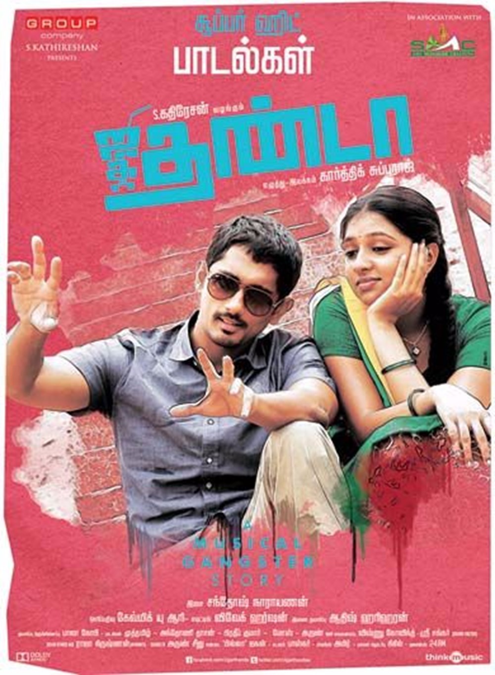 Tüm zamanların en iyi Hint filmleri (Bollywood sineması)