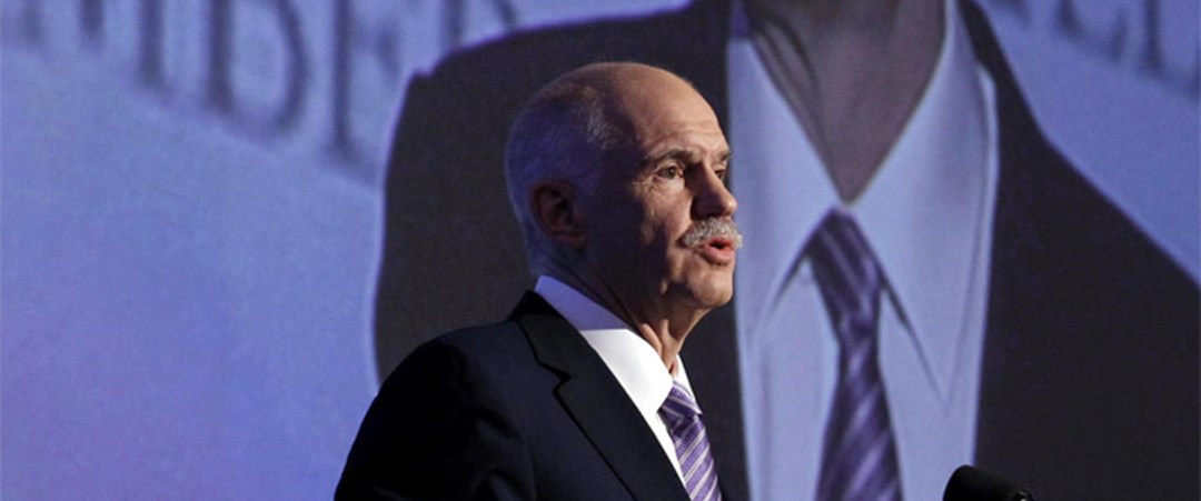 Papandreu liderliği de bırakıyor - Son Dakika Dünya Haberleri | NTV Haber