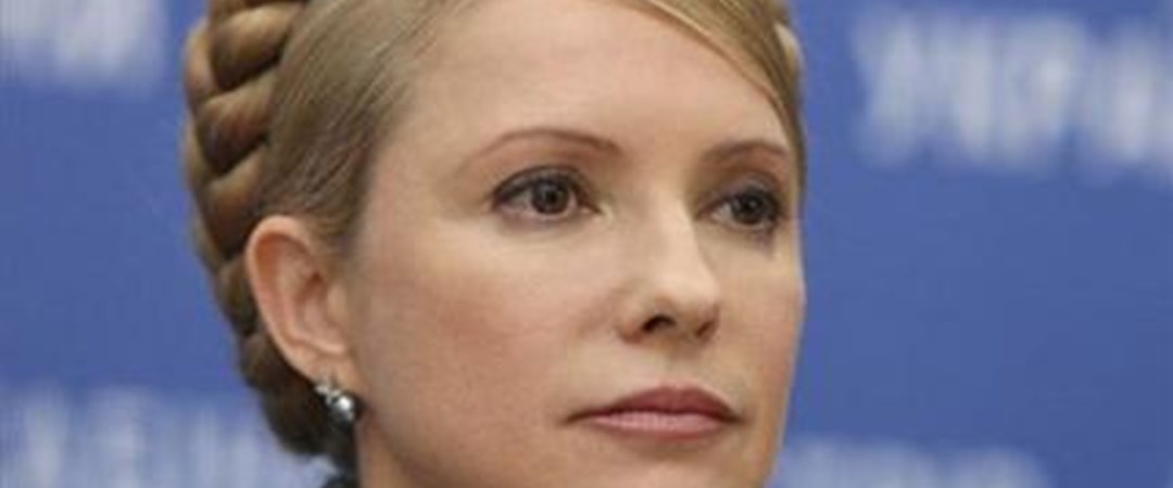 Timoşenko'nun durumu 'çok ciddi' - Son Dakika Dünya Haberleri | NTV Haber