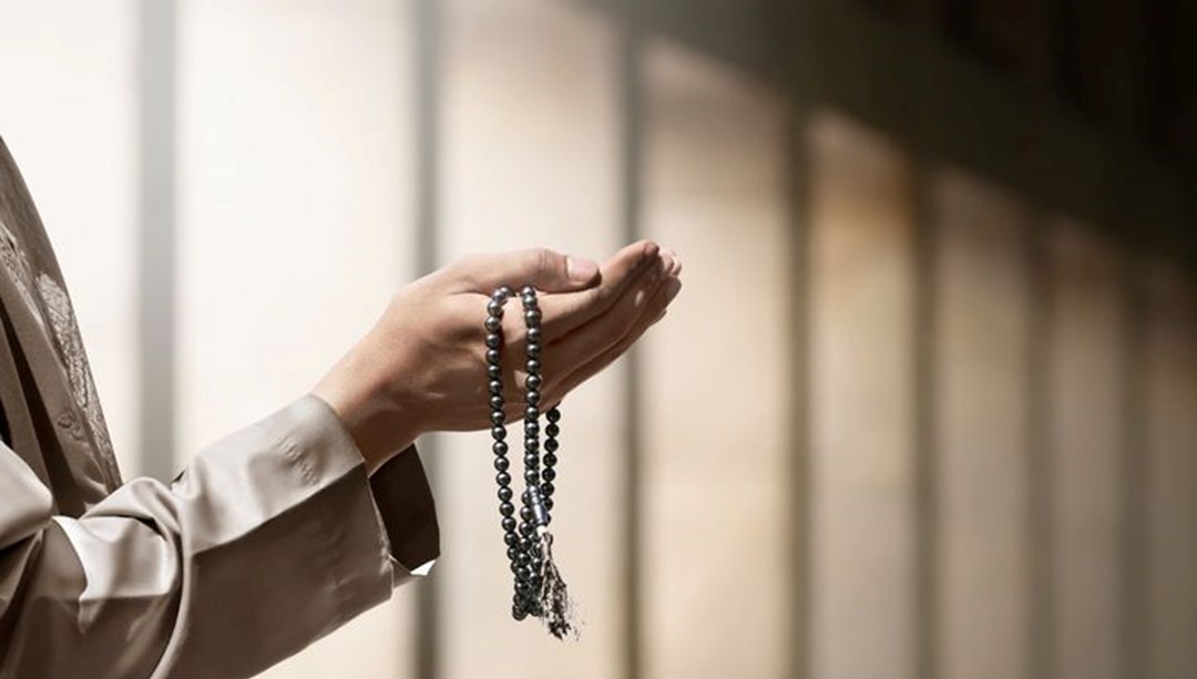 Ferec Duası Okunuşu: Ferec Duası Nedir? Ferec Duası Nasıl Yapılır ...