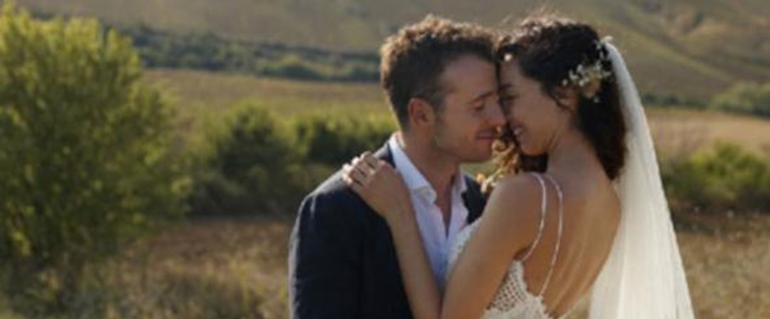 Azra Akın ile Atakan Koru evlendi | NTV Haber