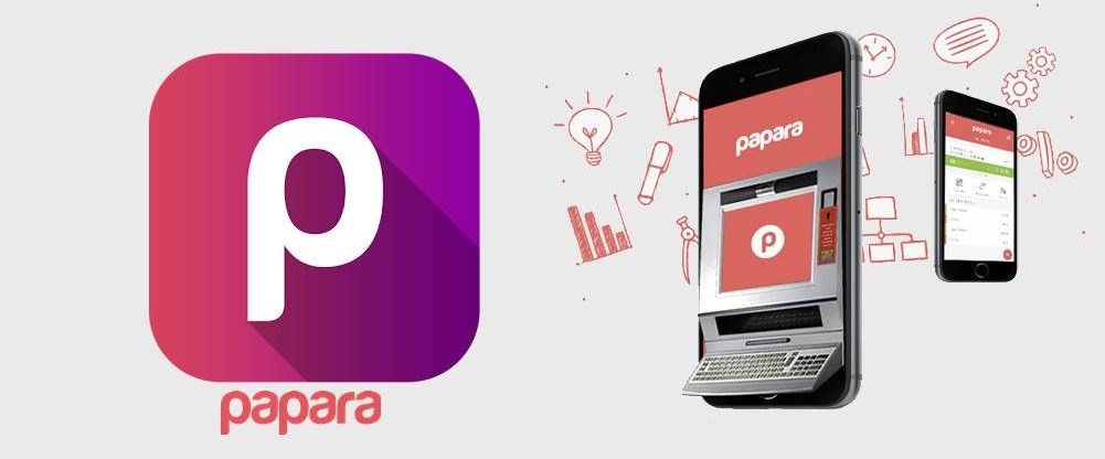 PayPal'den Papara’ya transfer - Son Dakika Teknoloji Haberleri | NTV Haber