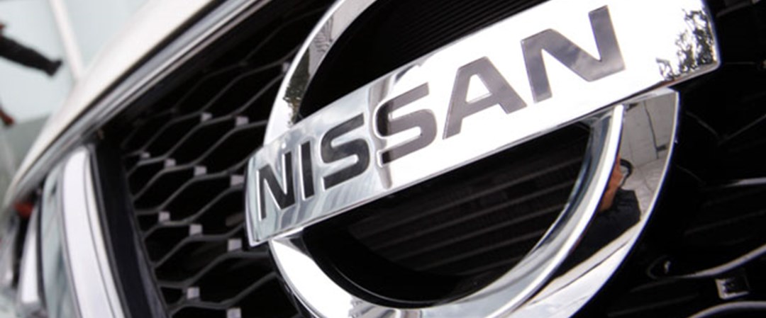 Nissan 250 bin aracını geri çağırıyor - Son Dakika Ekonomi Haberleri ...