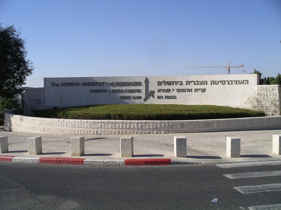 Dünyanın en iyi 100 üniversitesi - 1 | NTV