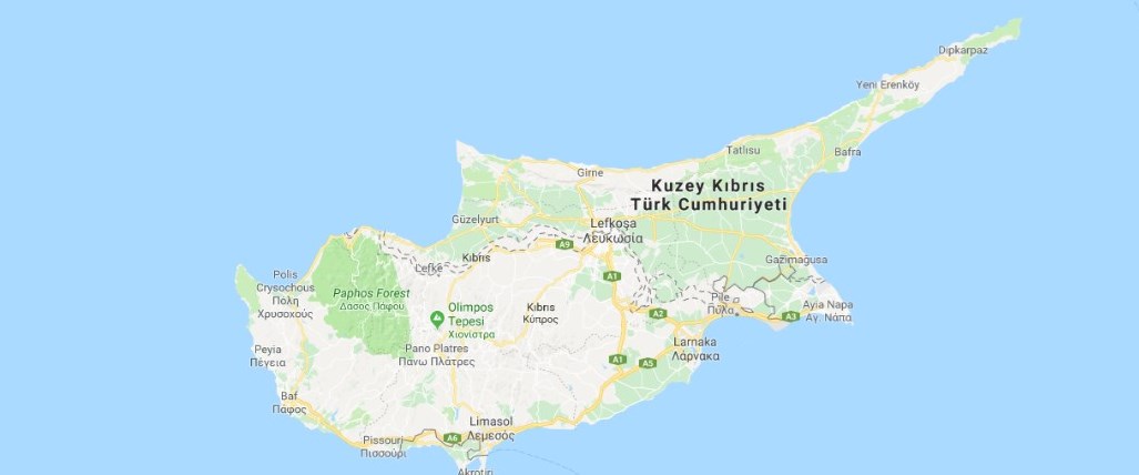 KKTC'den tartışılacak lira açıklaması | NTV