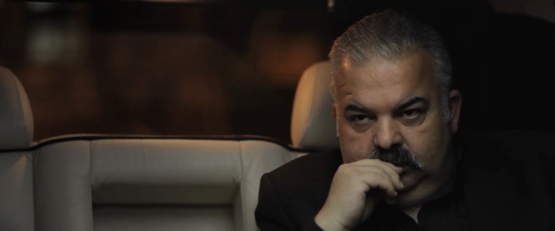Son Oyun Fragmanı