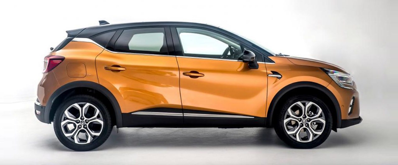 Yeni Renault Captur gün yüzüne çıkıyor - 1 | NTV