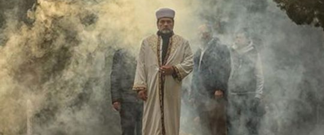 Zifir-i Azap'ın fragmanı